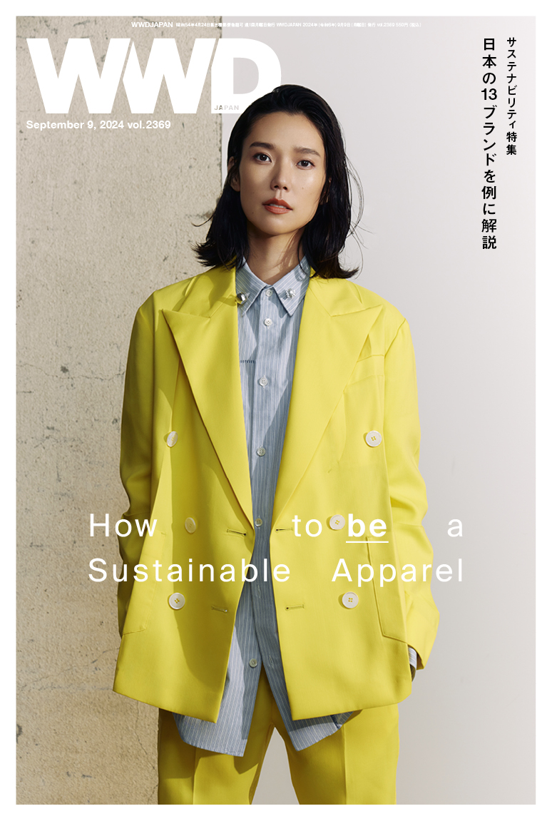 「WWDJAPAN」9月9日号の表紙&クリエイターによる座談会に出演しております。 - 株式会社ディケイド